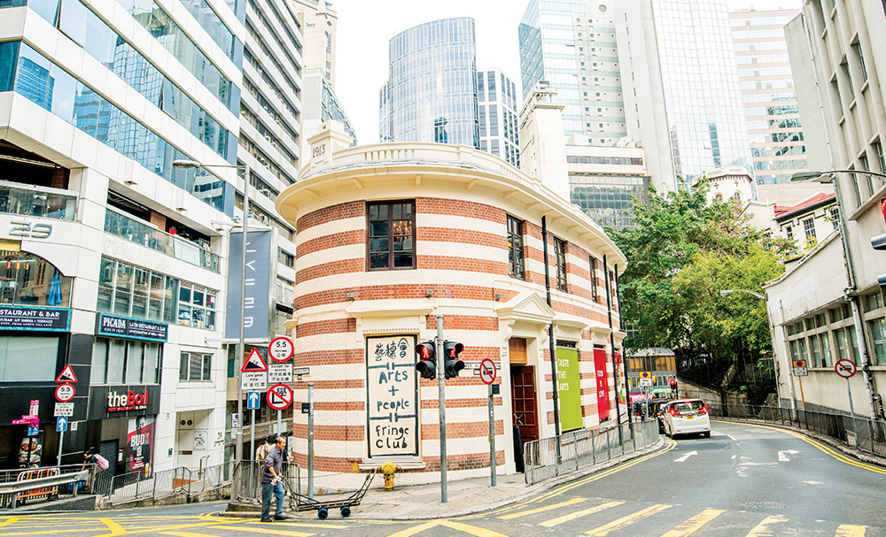 Fringe Club | Unique Venues | Meetings and Exhibitions Hong Kong